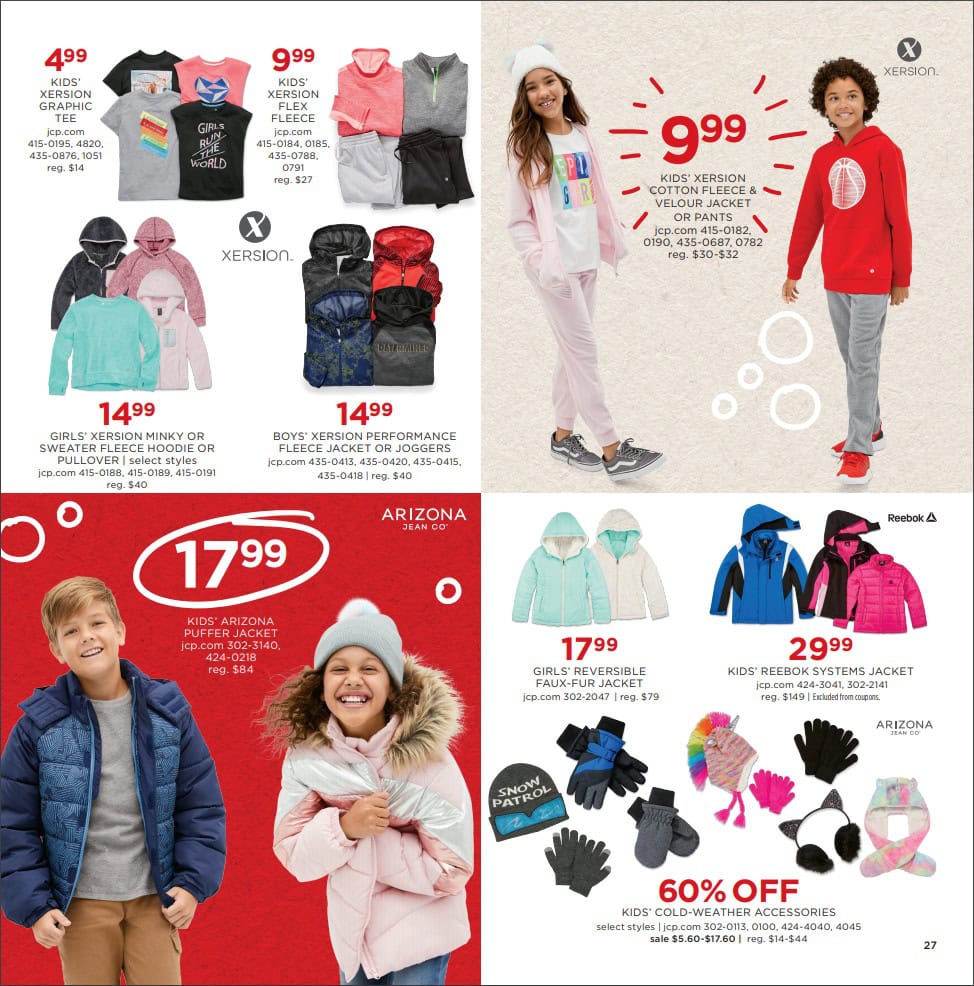 JcPenney Black Friday 2020: Qué está en OFERTA el Viernes Negro