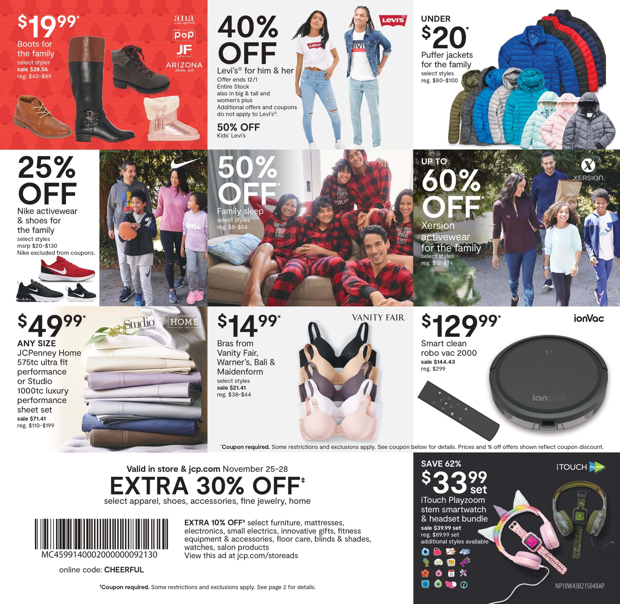 JcPenney Black Friday 2021: Qué está en OFERTA el Viernes Negro
